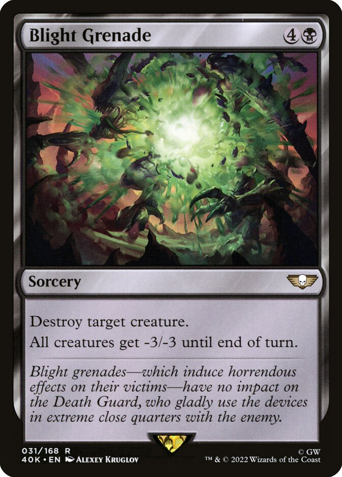 StarCityGames.com - Display Deck