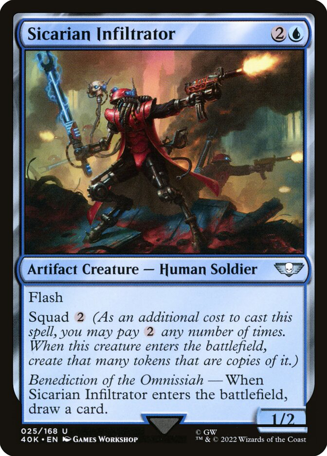 StarCityGames.com - Display Deck