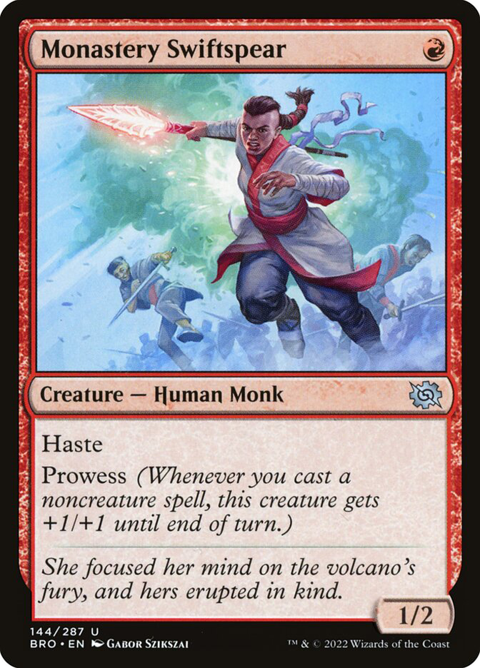 StarCityGames.com - Display Deck
