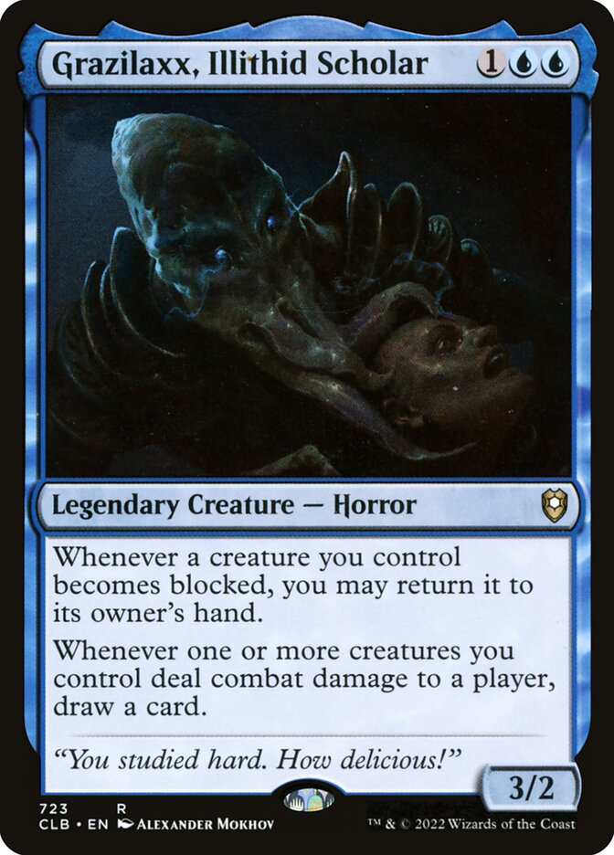 StarCityGames.com - Display Deck