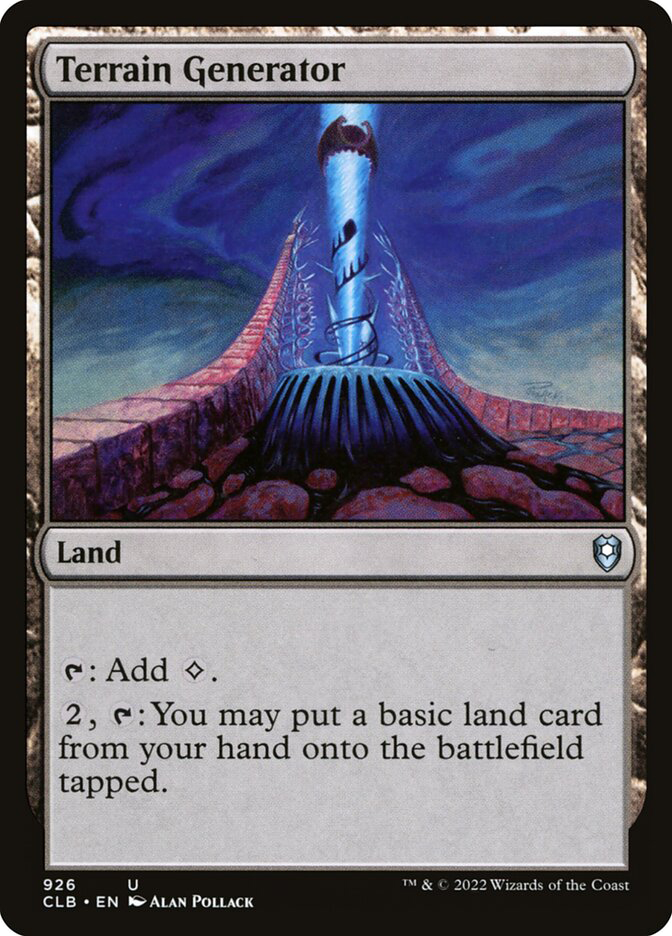 StarCityGames.com - Display Deck