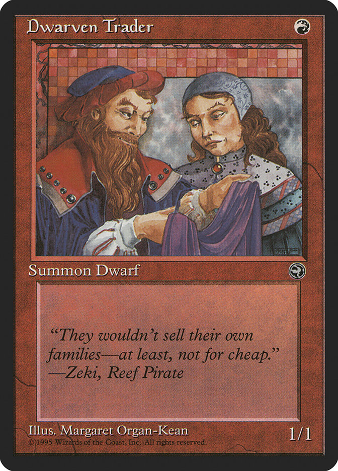 StarCityGames.com - Display Deck