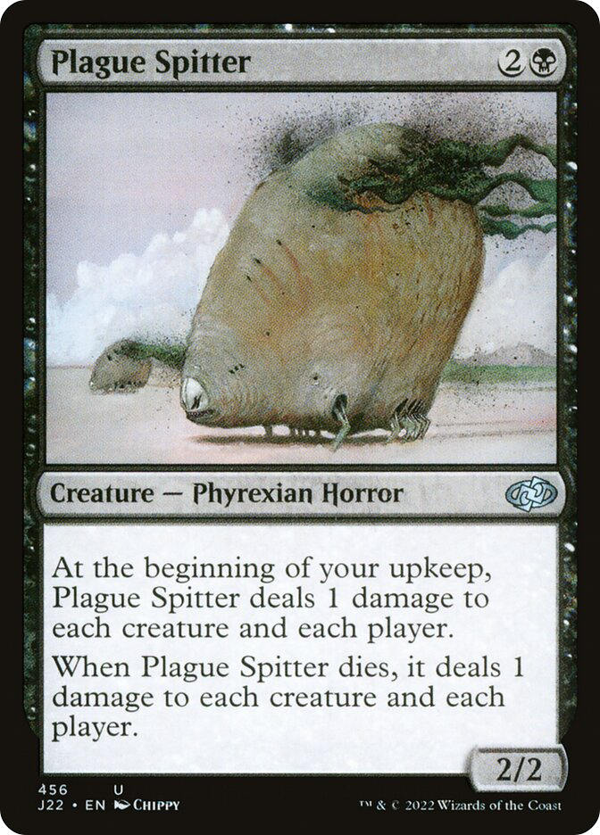 StarCityGames.com - Display Deck