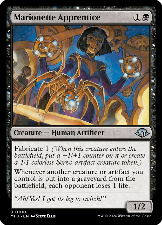 StarCityGames.com - Display Deck