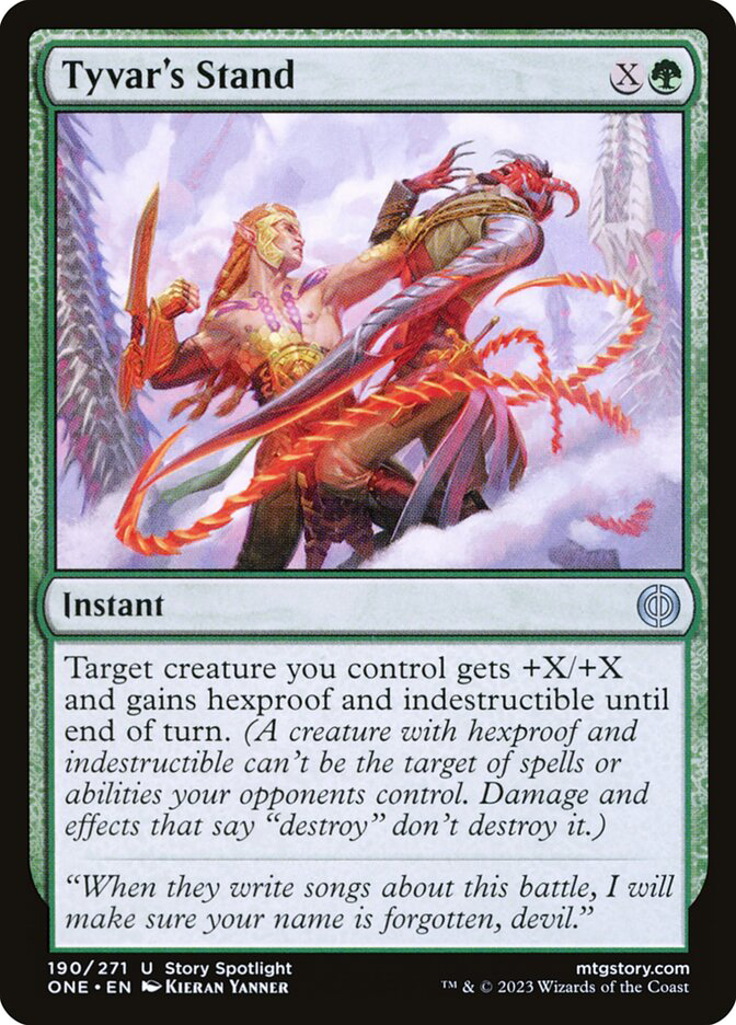 StarCityGames.com - Display Deck