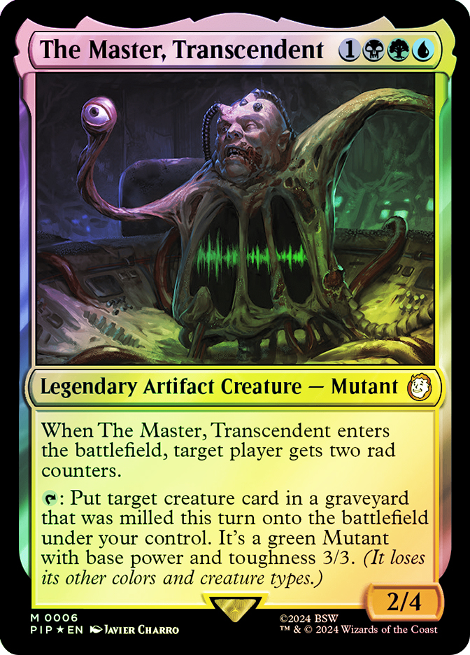 StarCityGames.com - Display Deck