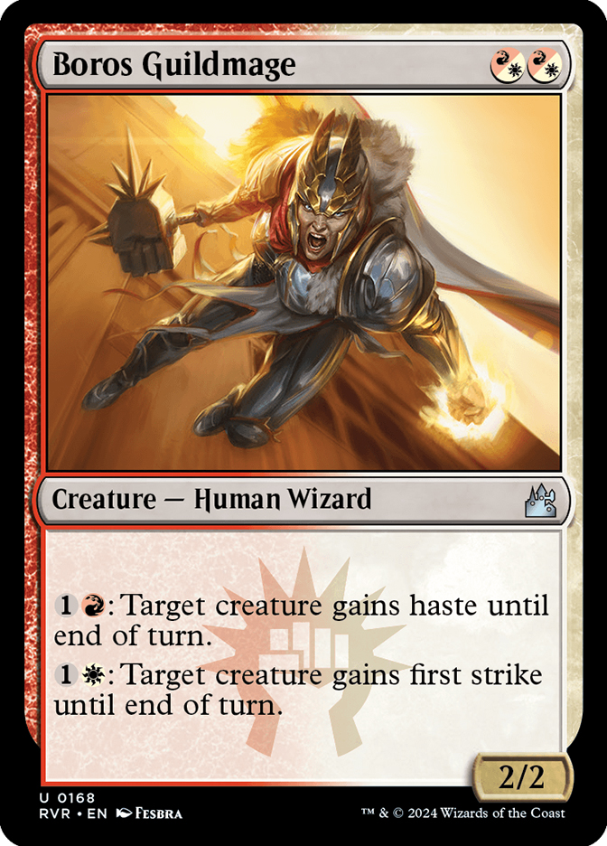 StarCityGames.com - Display Deck