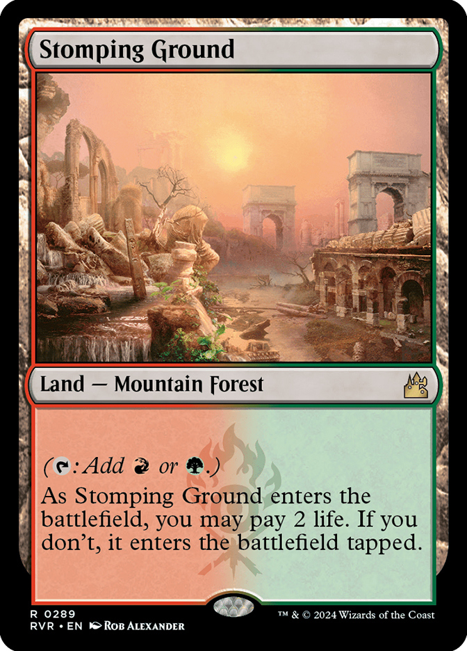 StarCityGames.com - Display Deck