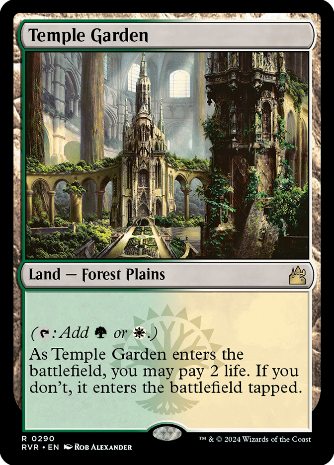 StarCityGames.com - Display Deck