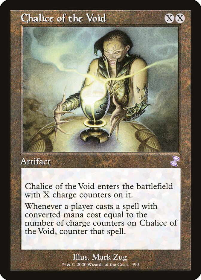 StarCityGames.com - Display Deck